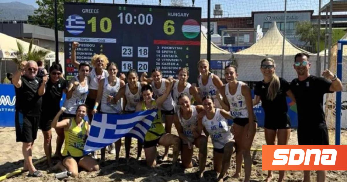 Στο Παγκόσμιο Beach Handball του 2026 η Εθνική Γυναικών με νίκη επί της Ουγγαρίας | SDNA